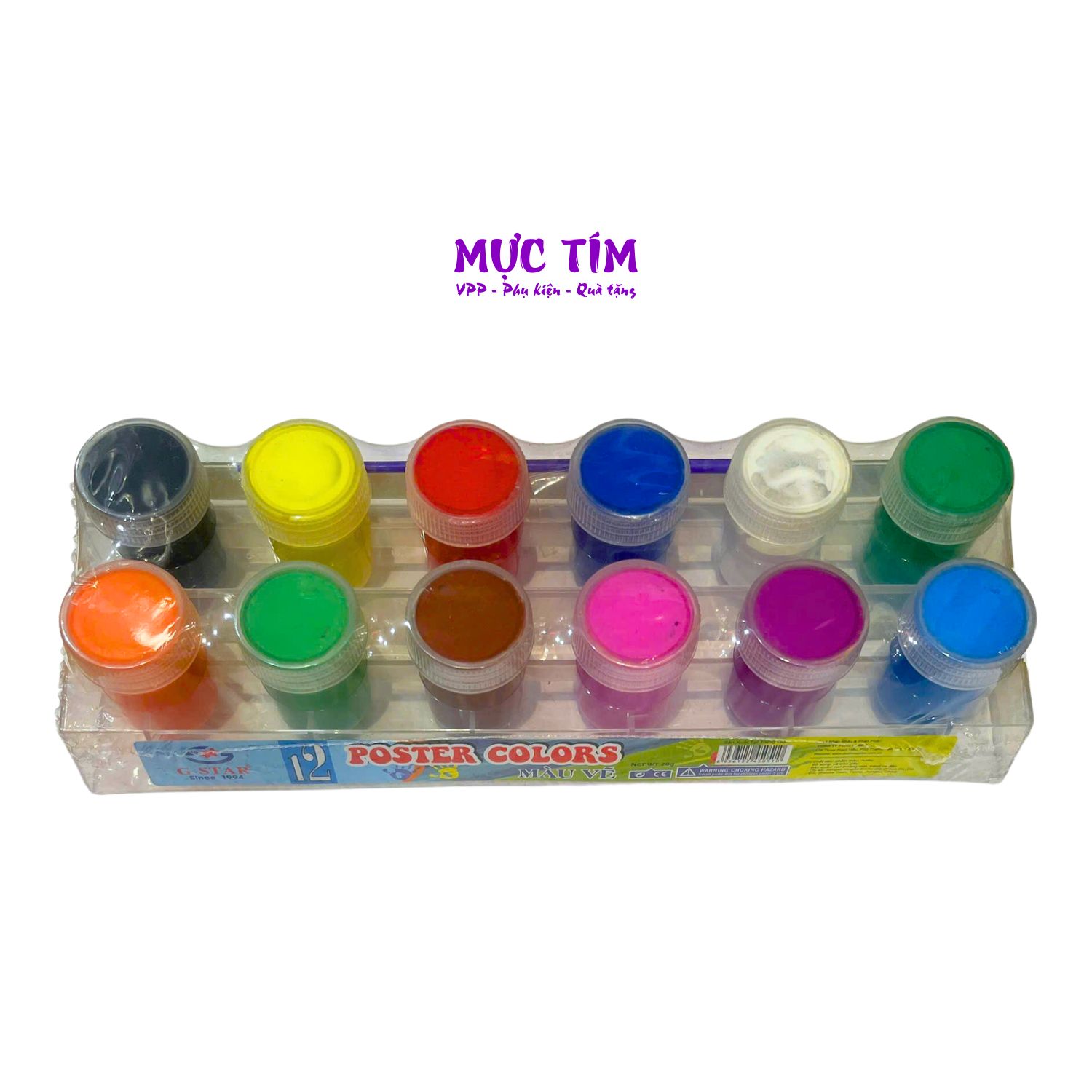 Màu nước Gstar GS-2012 12 màu