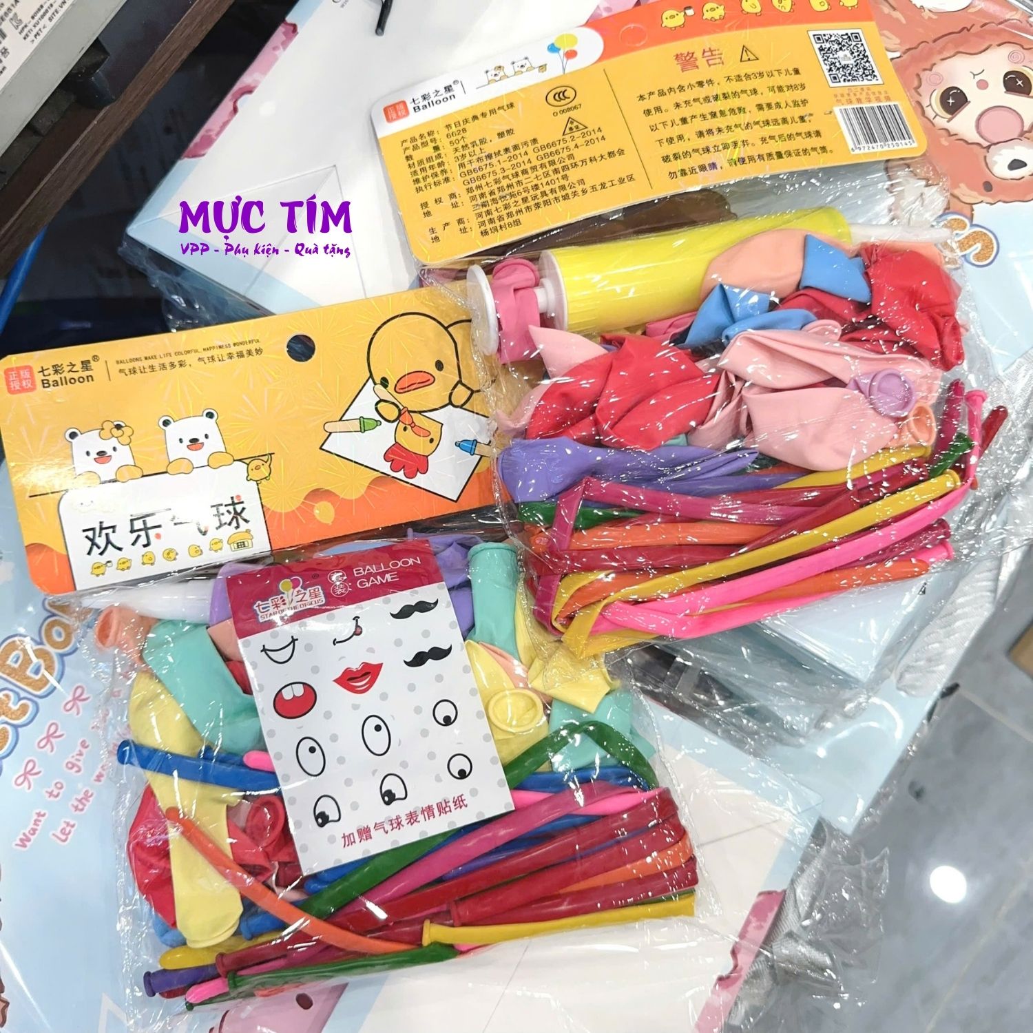 Set bong bóng nhiều loại kèm đồ bơm 48k